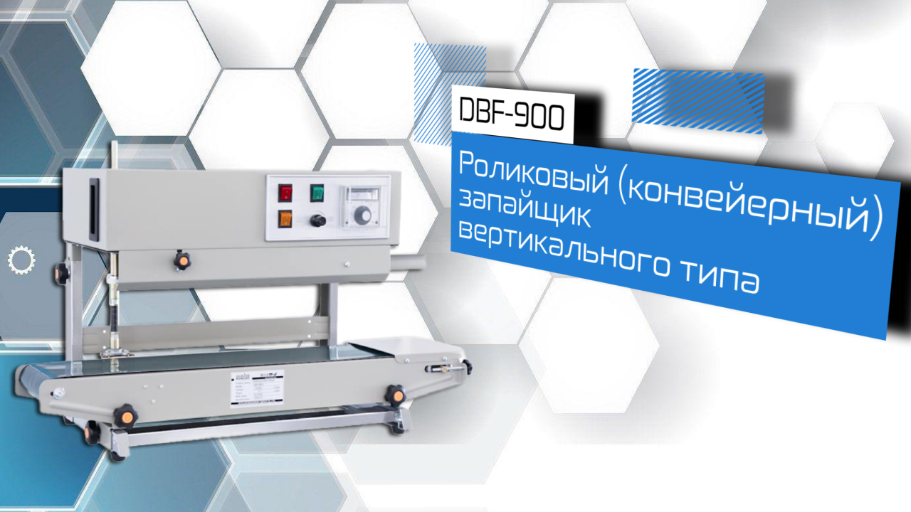 HMRU Video - Видеопортал от компании Hualian Machinery