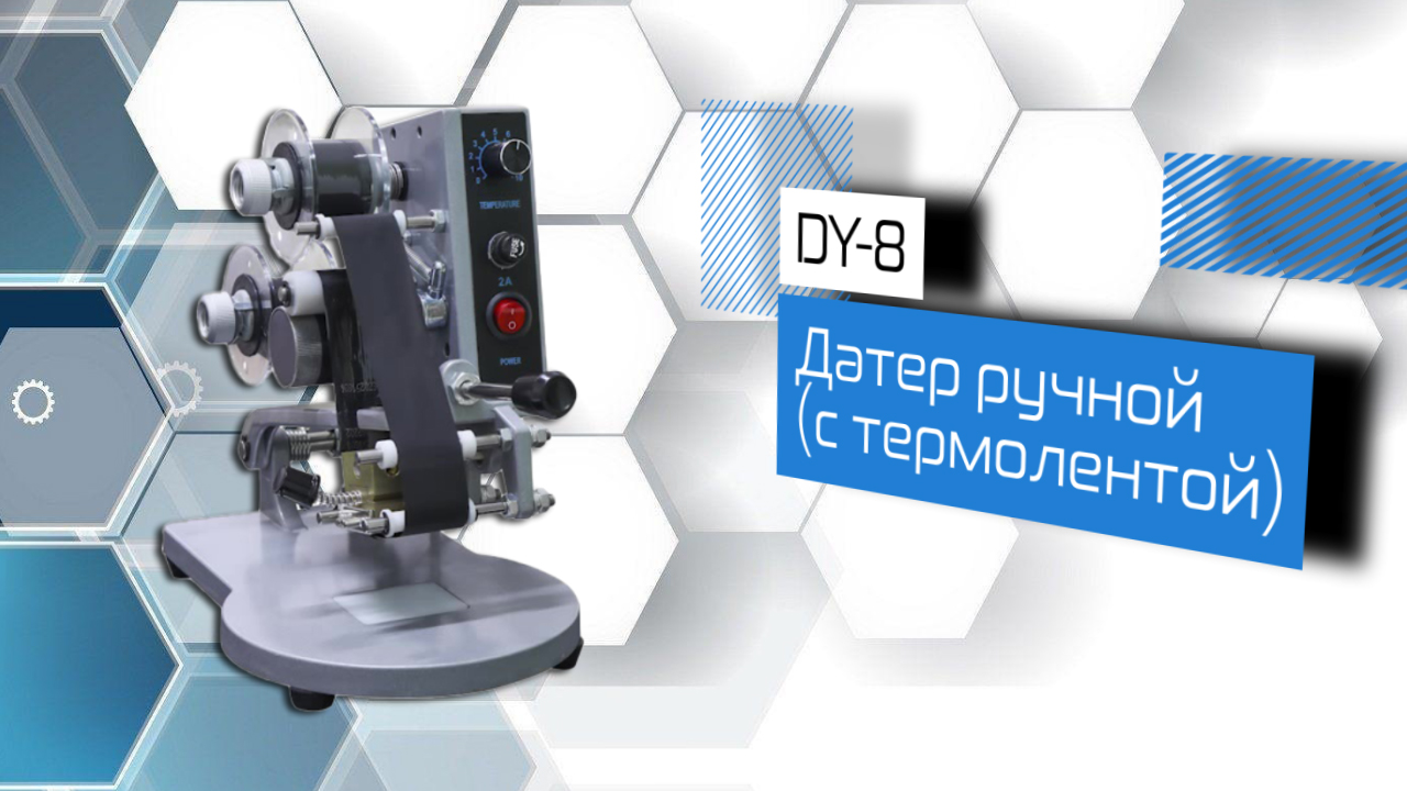 HMRU Video - Видеопортал от компании Hualian Machinery