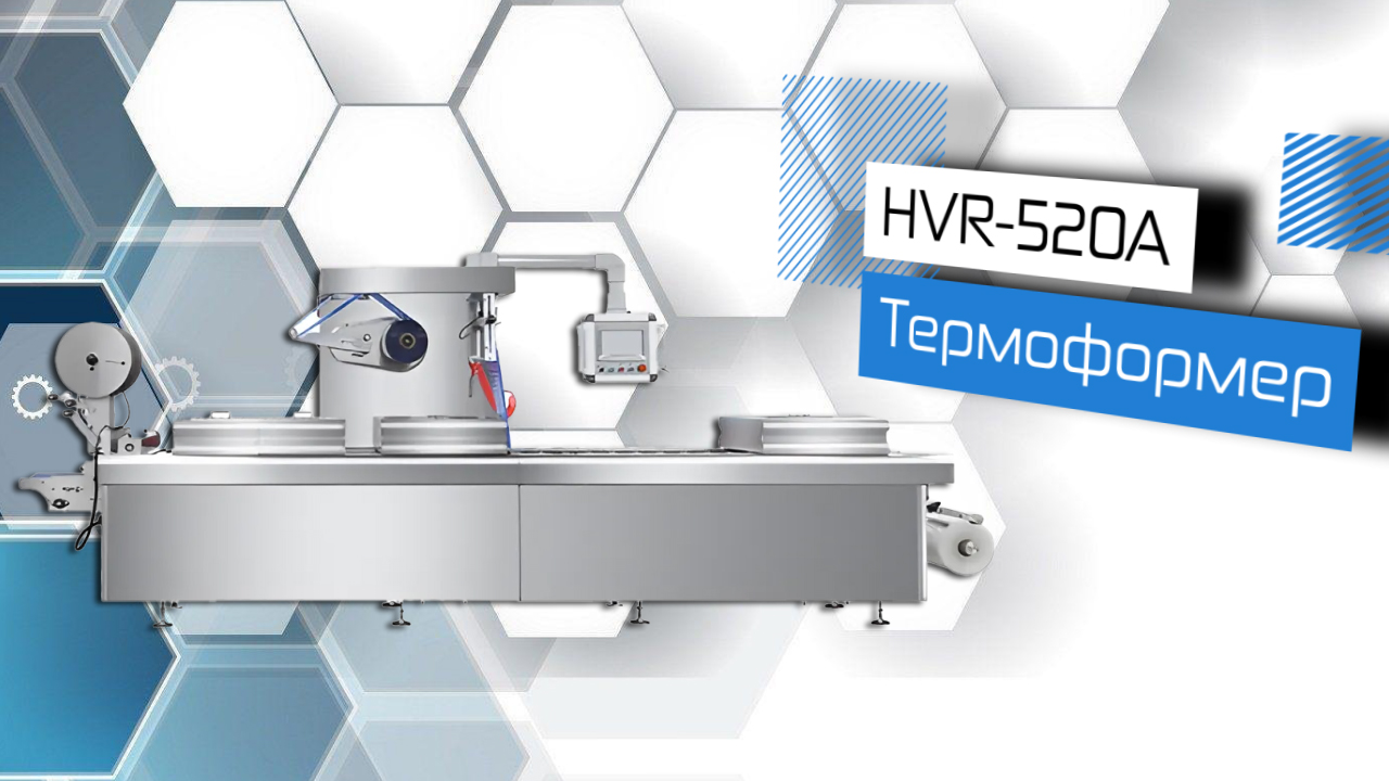 HMRU Video - Видеопортал от компании Hualian Machinery